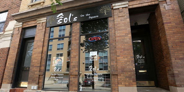 Sol's On the Square | Travel Wisconsin